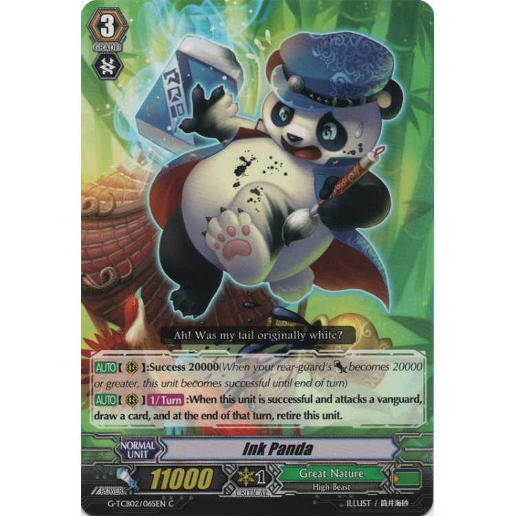 Ink Panda - G-TCB02 The GENIUS STRATEGY - Big Orbit Cards