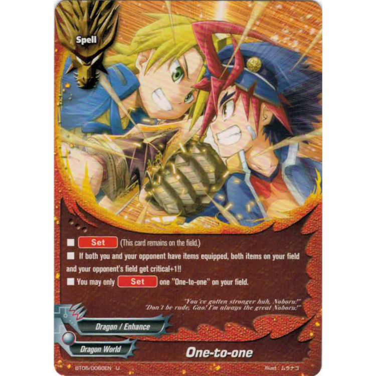 Future Card Buddyfight Cards