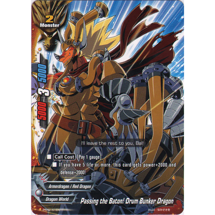 Future Card Buddyfight Drum Bunker Dragon