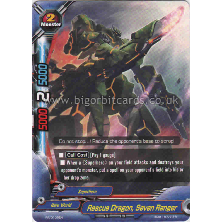 Future Card Buddyfight Hero World