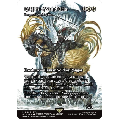 Knights of San d'Oria - Ranger-Captain of - Big Orbit Cards