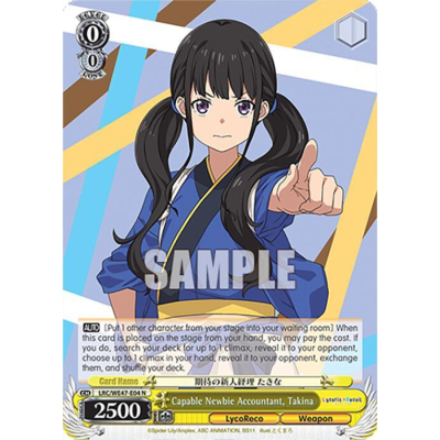 Buy LRC-WR47 - Lycoris Recoil Premium Booster Cards UK - Big Orbit Cards