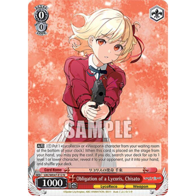 Buy LRC-WR47 - Lycoris Recoil Premium Booster Cards UK - Big Orbit Cards