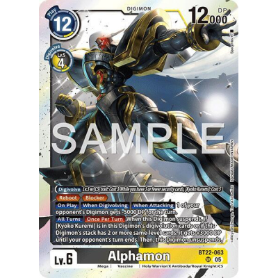 Alphamon (Foil) - BT22 - Cyber Eden - Big Orbit Cards