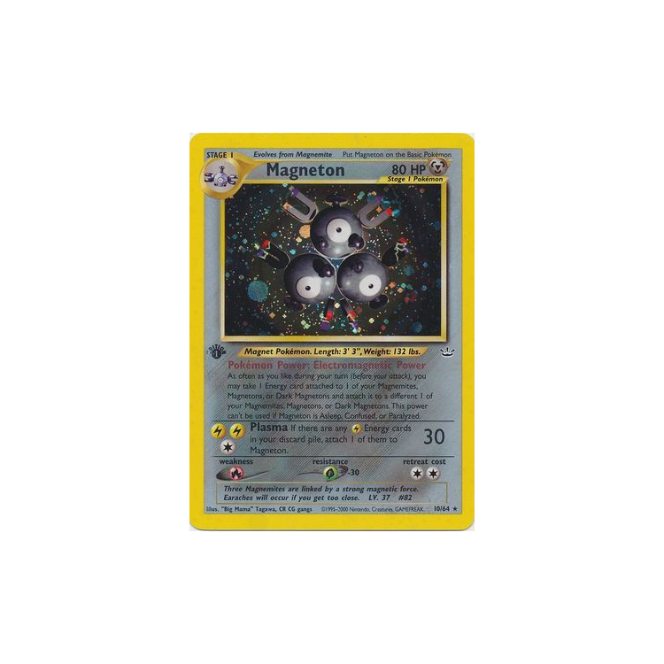 Pokemon Magneton Card Magneton Ultra Prism Pokemon Big Orbit