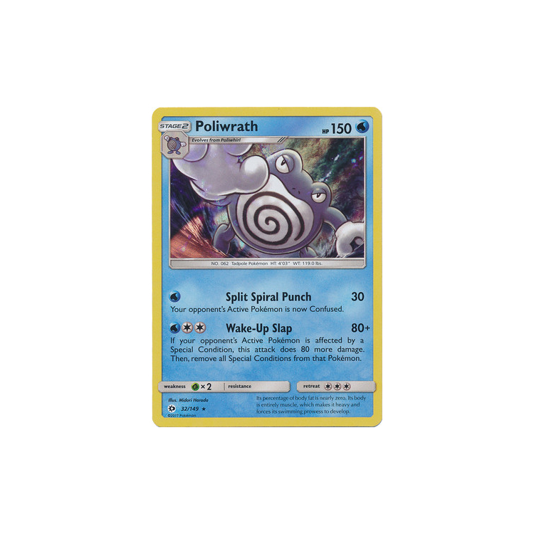Poliwrath Pokemon Card