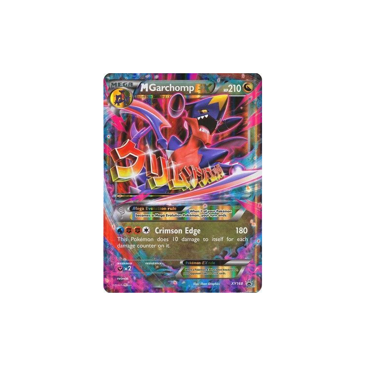 Garchomp Mega Evolution Card SV Parados Rift 260/182 Garchomp Ex